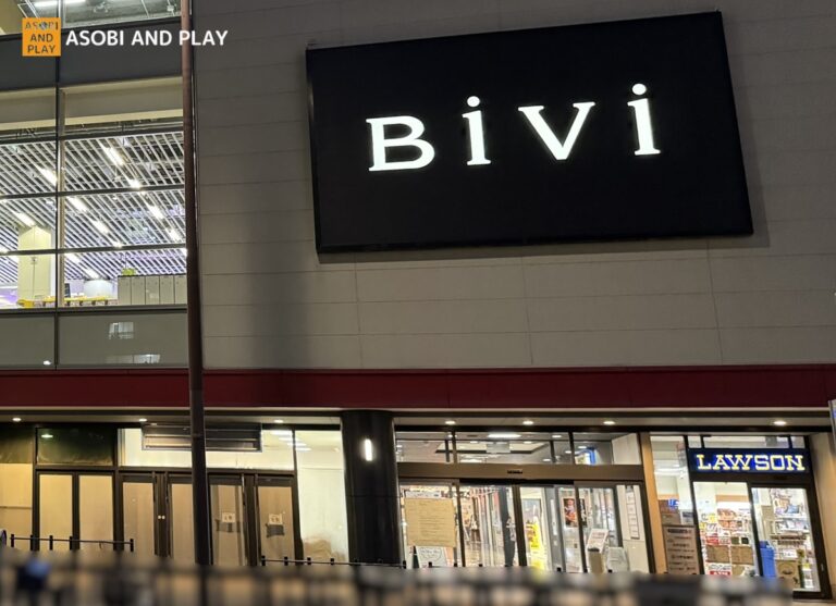 【JR二条駅】BiVi二条リニューアルオープン時期のお知らせ - 京都つーしん